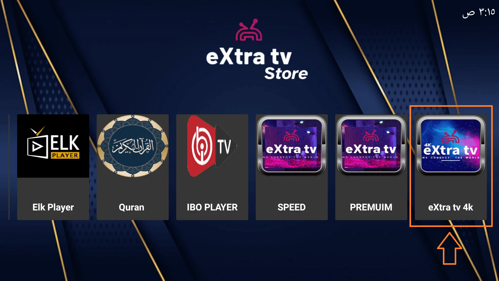 EXTRATV Store - Extra Tv